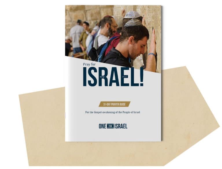 Free Resources – The best way to bless Israel is with Jesus | ONE FOR ...