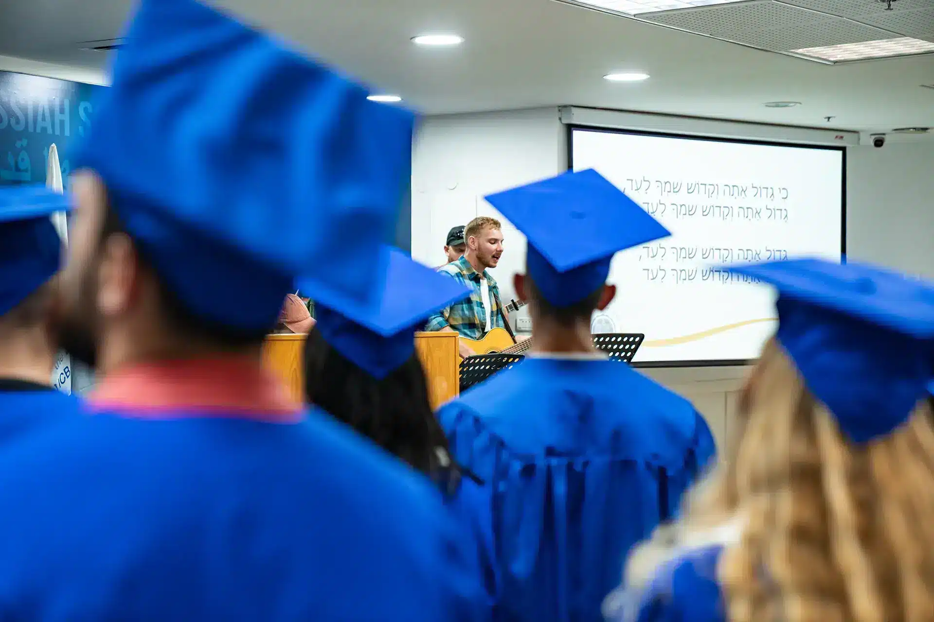 Israel Bible College Continues in the Midst of War | ONE FOR ISRAEL ...